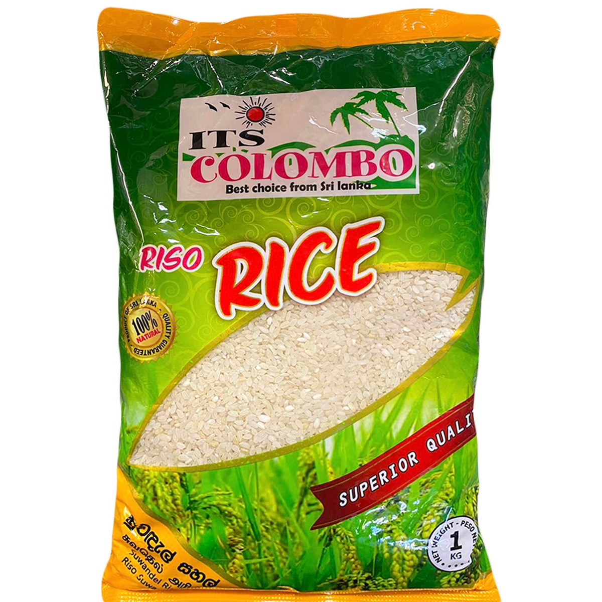 සුවදැල් සහල් ITS COLOMBO Suwandel Rice 1Kg – Ciao මල්ලී