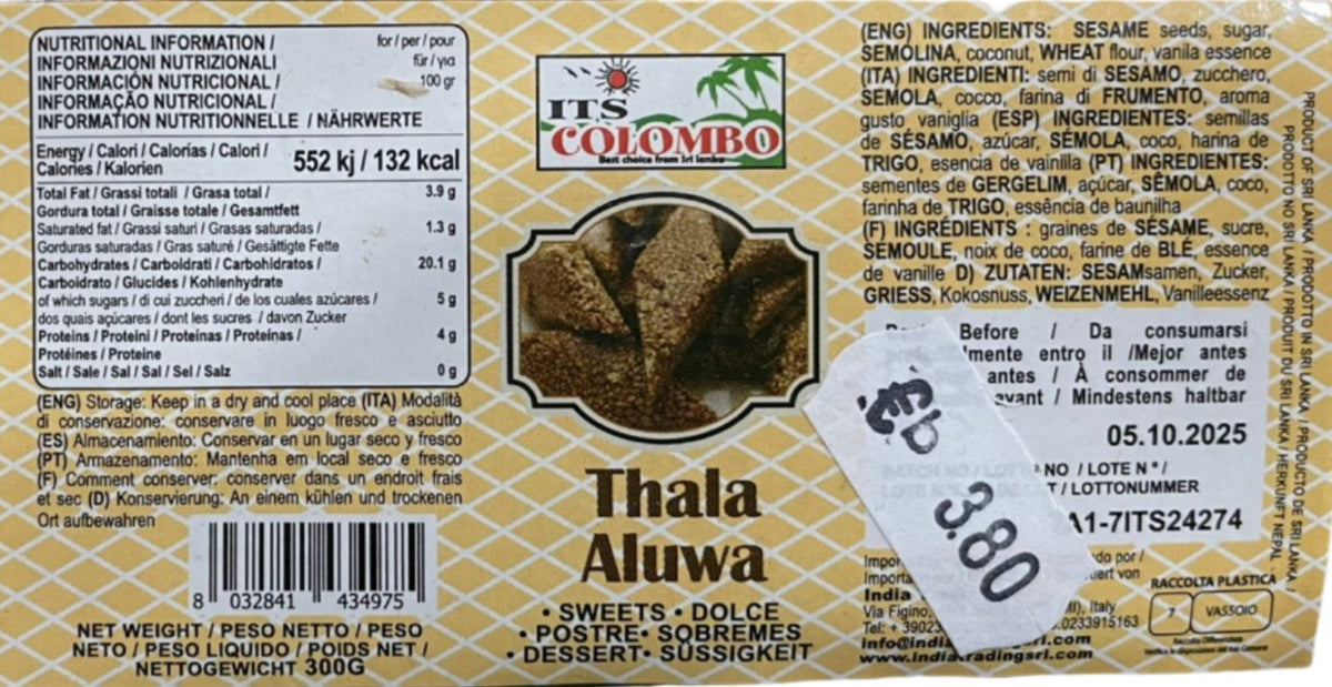 ITS Colombo තල අලුවා THALA ALUWA 300g – Ciao මල්ලී